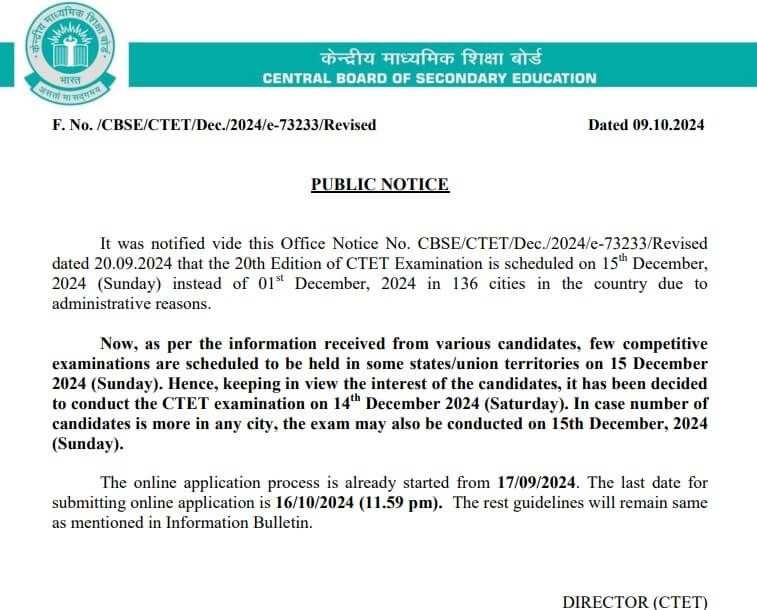 CTET Exam Date 2024 Out: New Exam Schedule, Time Table, Timing for Paper 1 and 2| Jagran Josh